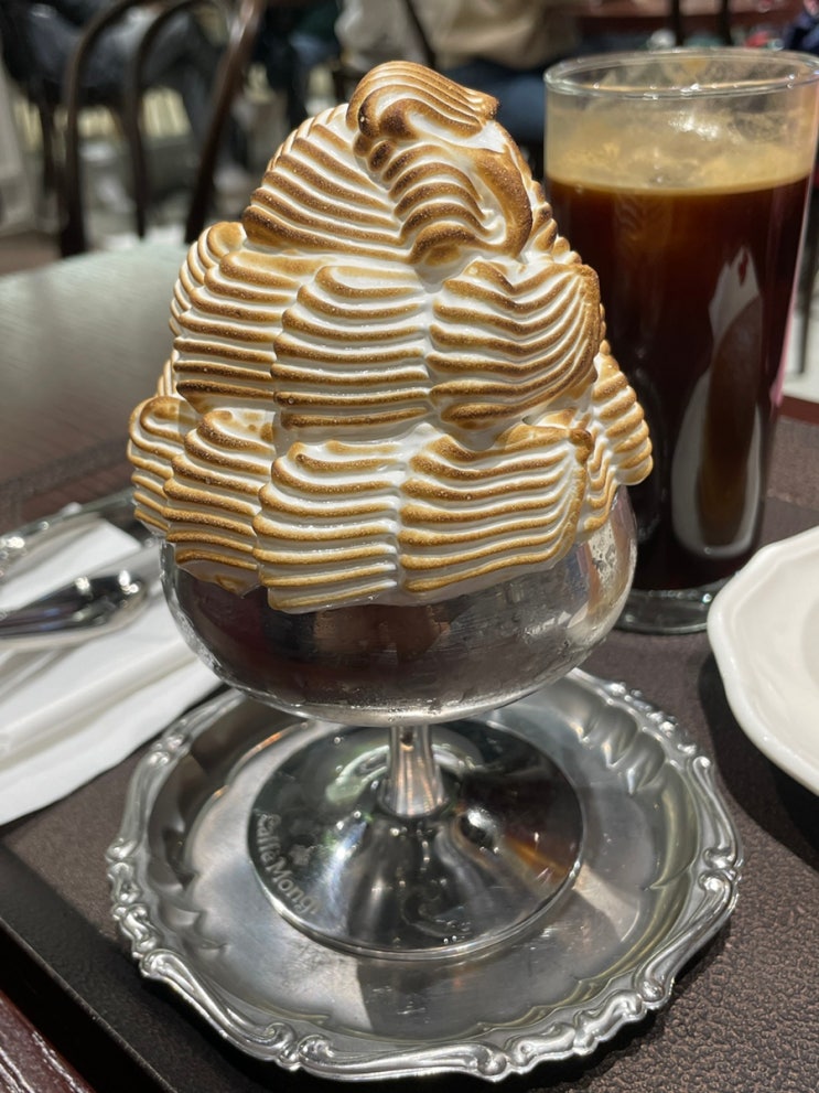 카페 핫플 Caffe Mongi 카페몬지 🍋 머랭 빙수 맛집 현대백화점 무역센터점 방문후기 네이버 블로그