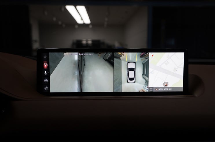 G80 어라운드뷰, HUD (헤드업디스플레이) 옵션 추가 시공 : 네이버 블로그