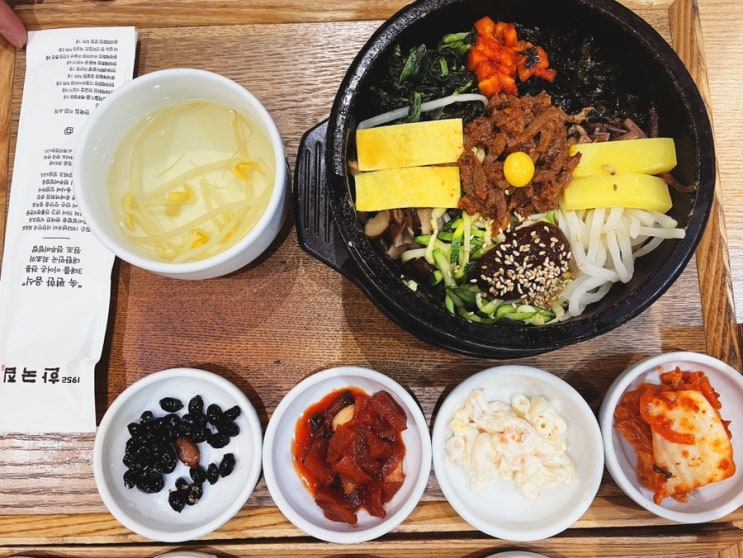 내돈내산 신도림역맛집 한국집 디큐브시티 메뉴 추천 네이버 블로그