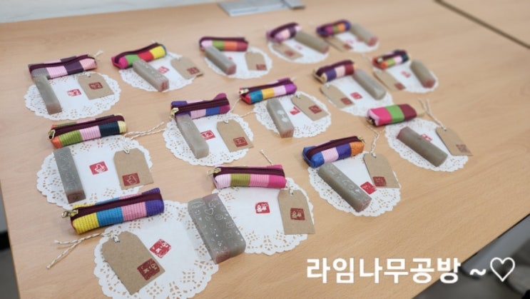 수제도장 출강 경기성남교육도서관 독서의달 체험프로그램 감성수제도장 만들기 화성동탄오산용인수원평택안산천안 토탈공예