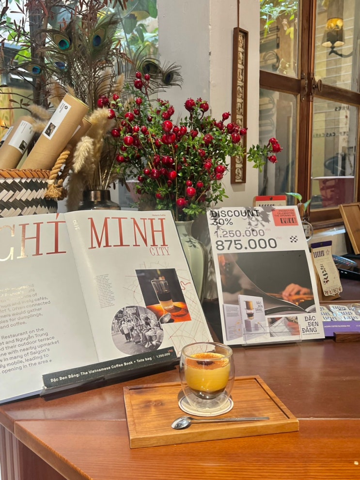 호치민 자유여행 3 - 호찌민 카페 추천 Lacaph Espresso Bar, 스파 갤러리(비추), 빈펄 랜드마크 81 호텔 ...