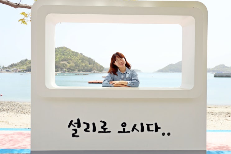 남해 바다 설리해수욕장 캠핑장이 있는 송정해수욕장 네이버 블로그