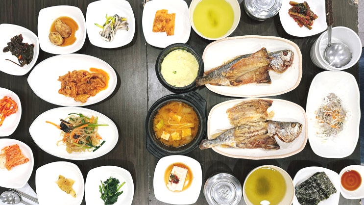 신도림역 밥집 남도한상 엄마를 위한 영광 보리굴비 네이버 블로그