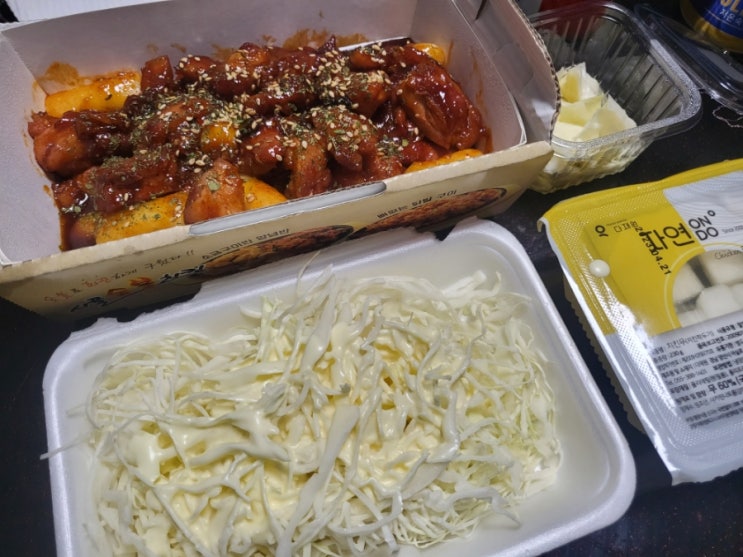 울산 상안동치킨맛집 시골숯불치킨 상안점 순살양념치킨 배민포장했어요 네이버 블로그