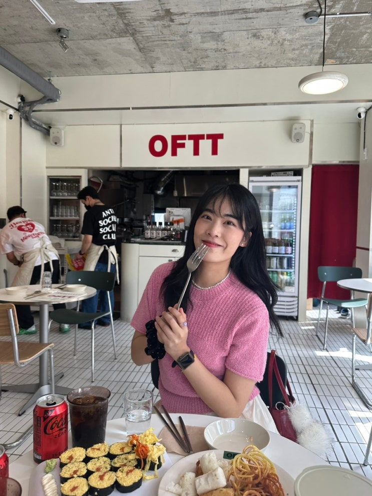 Oftt 송리단길 퓨전 분식 : 떡볶이와 키토김밥 : 네이버 블로그