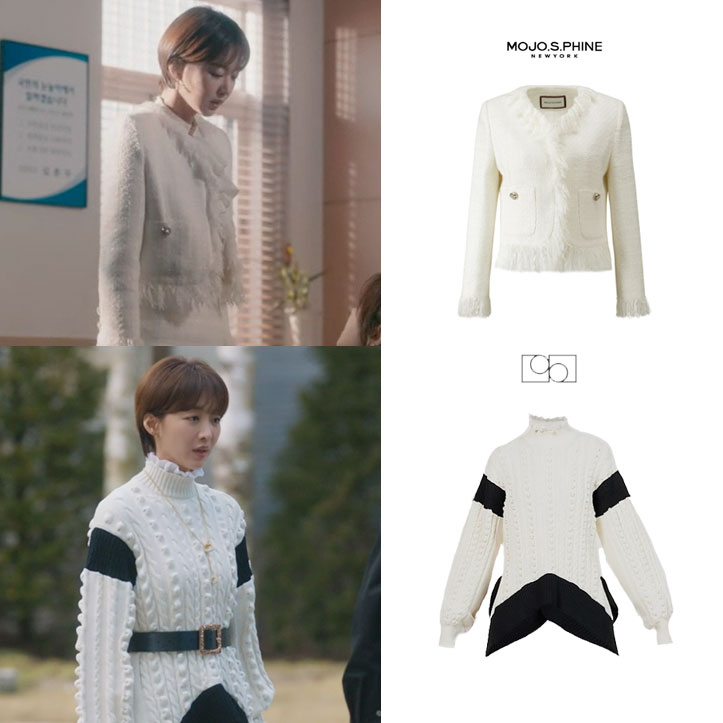 판도라 11회 장희진 옷 트위드 자켓 니트 스커트 투피스 패션 의상 스타일 : 네이버 블로그
