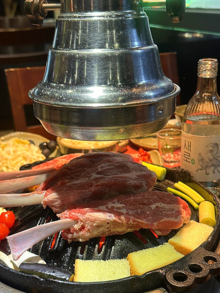 신도림 양고기 맛집 미방 마늘밥 양갈비 조합 추천 네이버 블로그