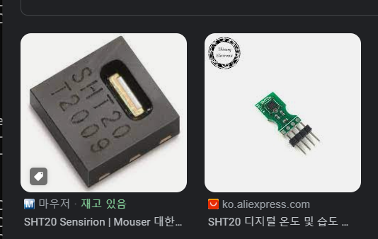 온습도 센서 추가 테스트 XY-MD01 : 네이버 블로그