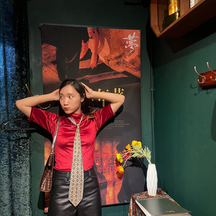 🌹 연남동 몽중식 | 14번 방문한 단골 맛집 (feat. 화양연화) : 네이버 블로그