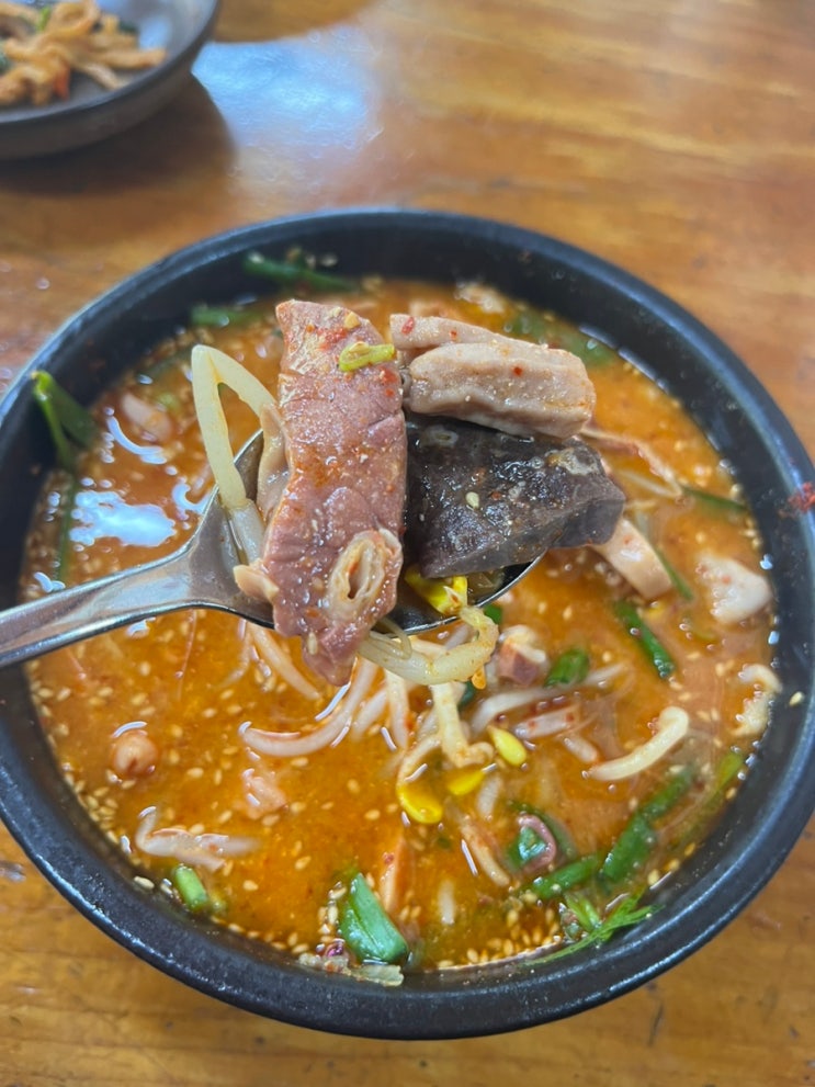 함평장안식당 생고기비빔밥 곱창국밥 선지국밥 맛도리 그자체함평 비빔밥거리 네이버 블로그