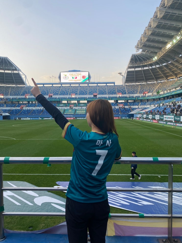 대전하나시티즌 하나샵 홈유니폼 레플리카 마킹 사이즈 90,105/하나네컷 후기 : 네이버 블로그