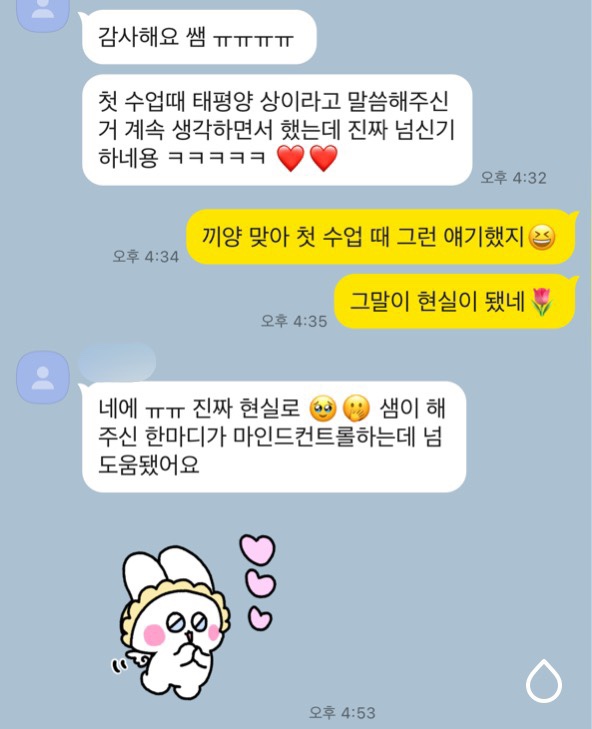 법무법인태평양 ‘3명 합격소식💓 로펌비서 면접준비 평균기간 태평양 채용 또 언제 있을까 네이버 블로그