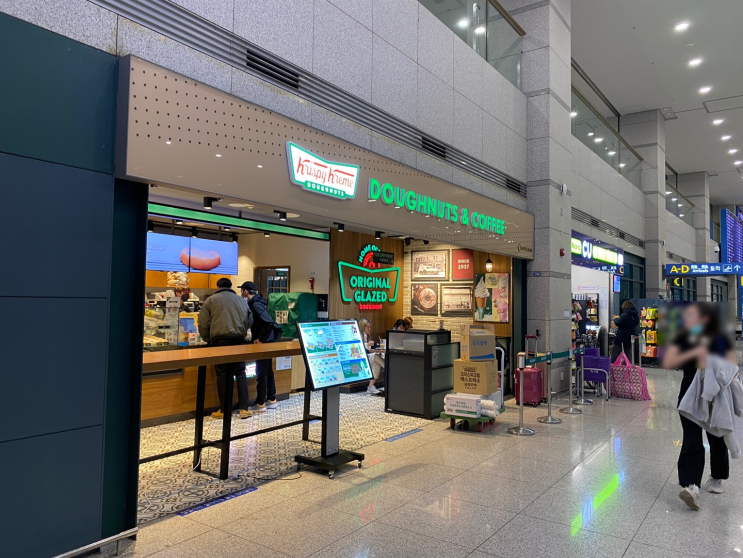 인천공항 디저트 크리스피 도넛 먹으러 가요 네이버 블로그