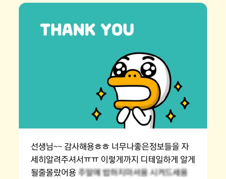 의료통역능력검정시험 혼자서도 준비 가능해요 네이버 블로그