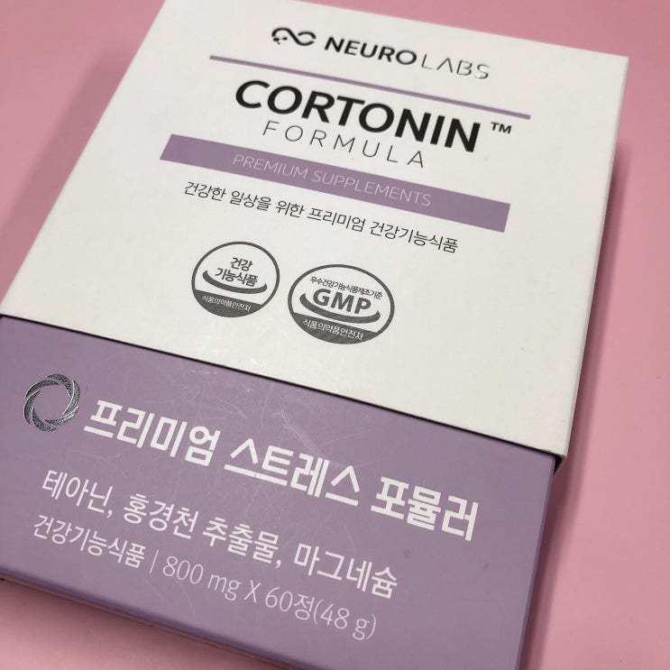 고소공포증 증상 긴장완화제 선택해야 한다면 네이버 블로그