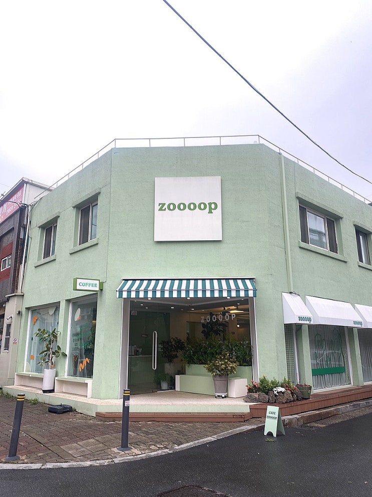 [부천카페, 중동카페,춘의동카페추천] 상큼발랄 색감이 너무 예쁜 줍 카페(zoooop cafe) : 네이버 블로그