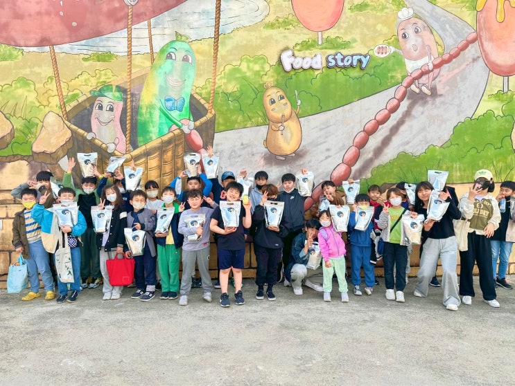 광주킥복싱광주합기도남구킥복싱남구합기도봉선동킥복싱봉선동합기도킥복싱합기도유아체육음악줄넘기봉선동강호체육관강호체육관