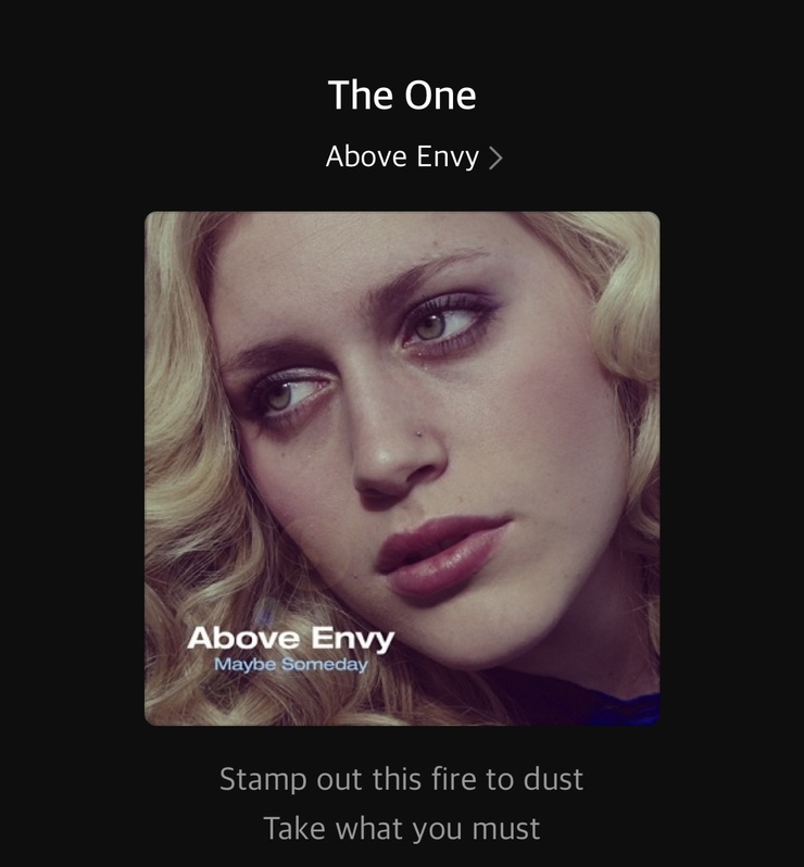 [듣 기] The one -Above Envy (가사/해석) / 엔제리너스 CF 노래 : 네이버 블로그