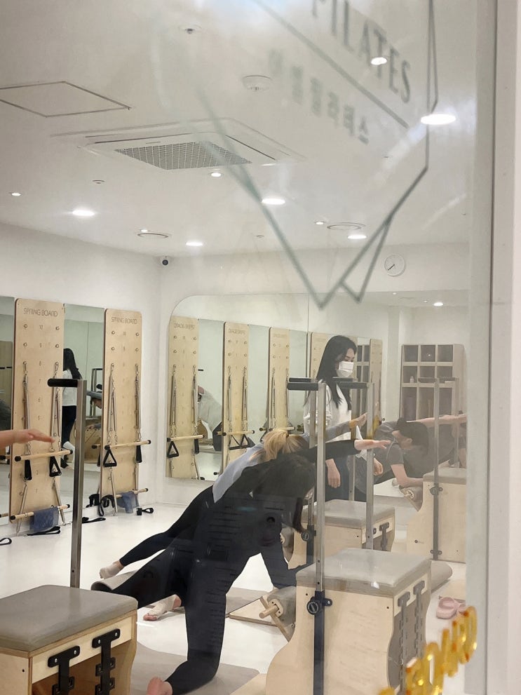 후곡마을 기구 전문 필라테스 일산 후곡점 운동 욕구를 불러오는 회원님들의 재등록 찐리뷰 함께 보아요ദ്ദി