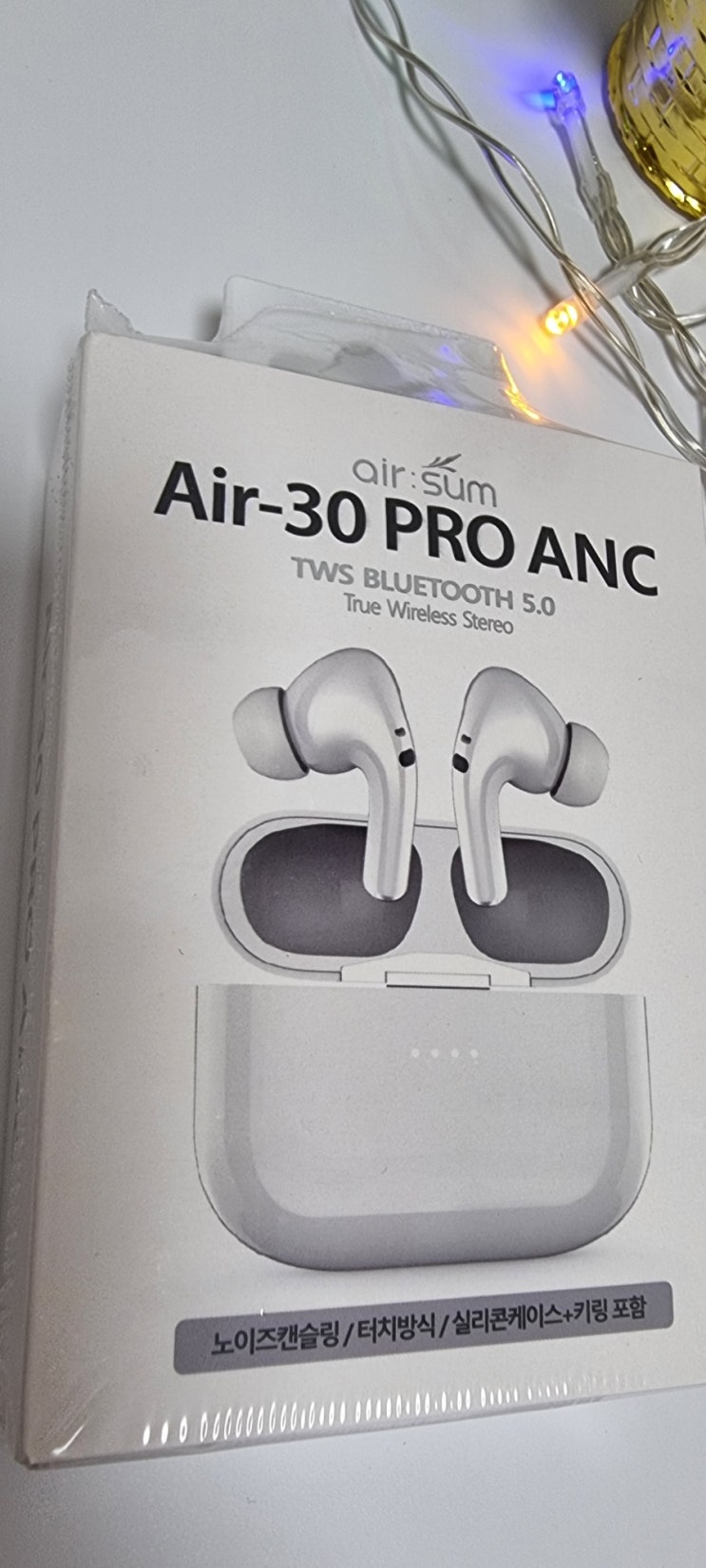 블루투스 이어폰 에어썸 Air-30 pro anc : 네이버 블로그
