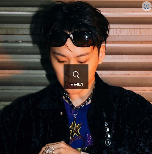 [수원랩학원] AOMG' 의 쿠기 (Coogie) ! 컴백 EP 앨범 [ DIFF ] | 인트엔터테인먼트 : 네이버 블로그