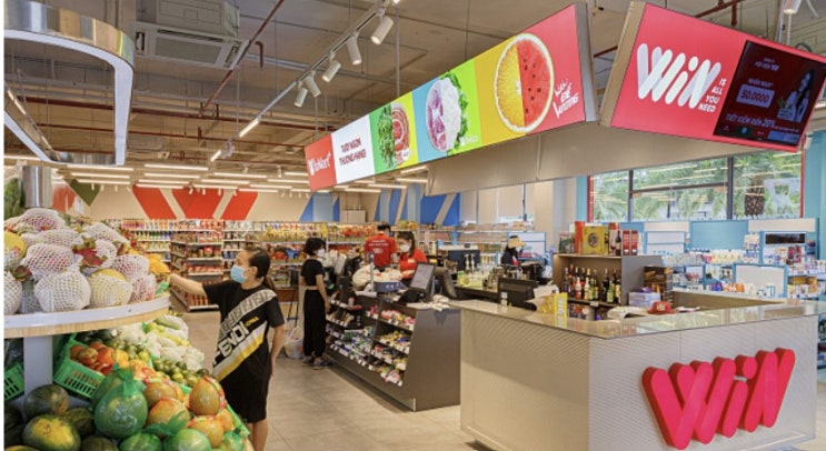 베트남 소매체인 선도기업 마산그룹 WinMart, 2022년 손실 3배로 증가 : 네이버 블로그