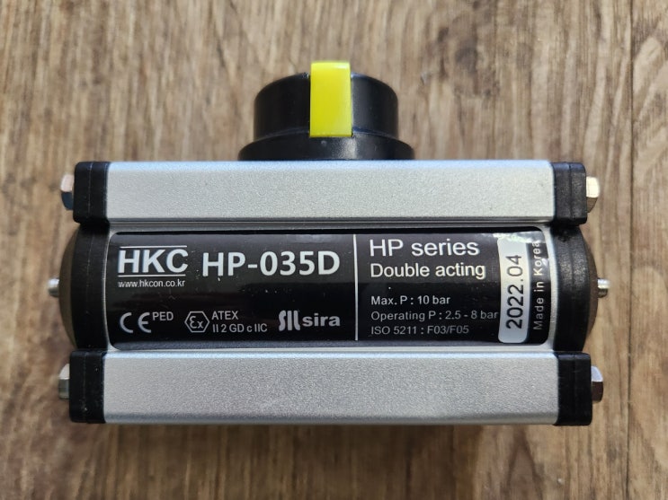 HKC社 공압식 엑추에이터 HP-035D 납품 : 네이버 블로그