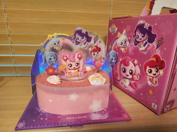 [뚜레쥬르×캐치 티니핑] 반짝반짝 예쁜 티니핑 케이크로 파티완성 ~ : 네이버 블로그