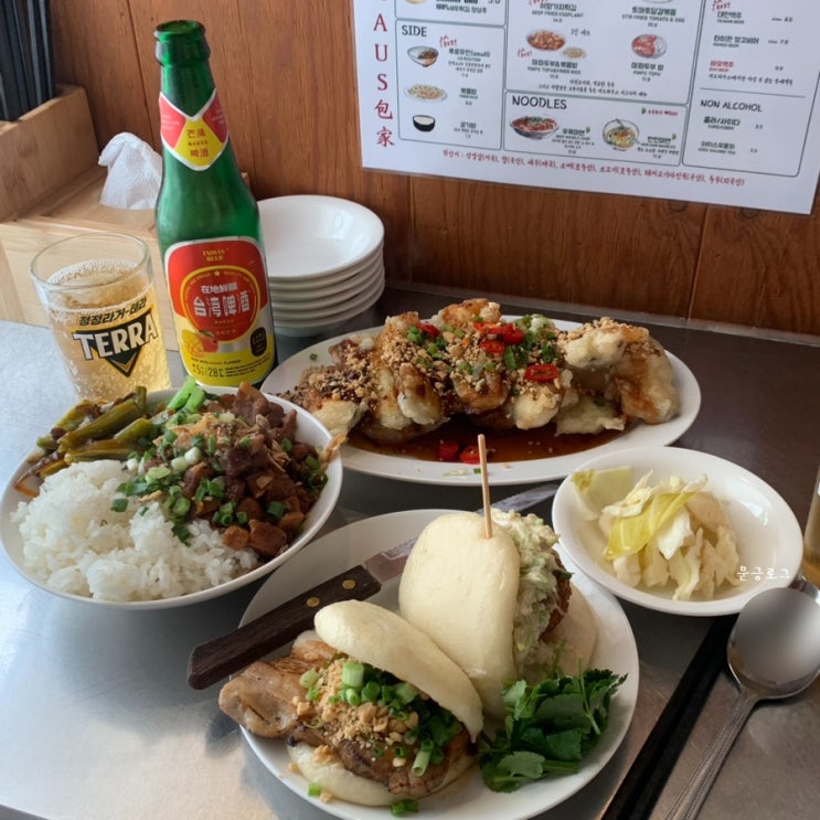 서면 전포맛집 바오하우스 대만음식점 내돈내산 솔직후기 네이버 블로그