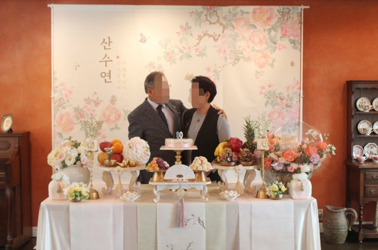 대구아트리움 팔순잔치대구팔순상차림대구칠순잔치대구칠순상차림대구부모님생신상차림대구가족모임장소추천대구출장생신상차림