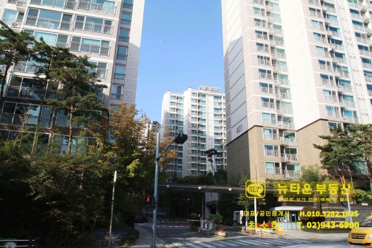 길음뉴타운아파트 4단지 대림e 편한세상 4월 18일자 매매전세시세표 길음뉴타운부동산 길음동부동산 네이버 블로그
