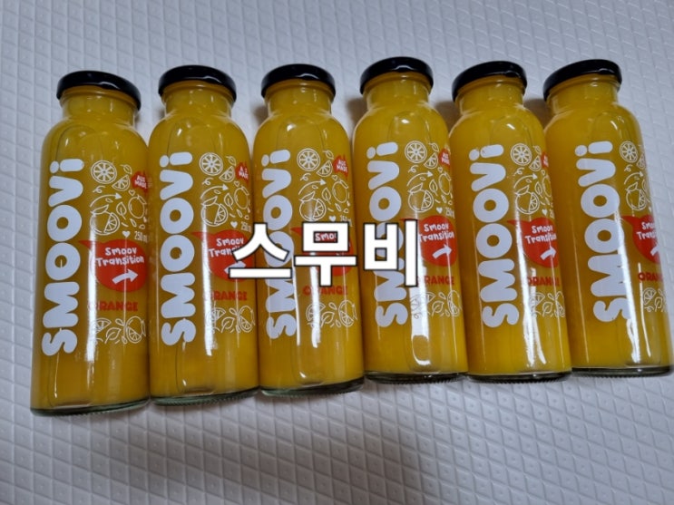 물없이 과일만 담아낸 프리미엄 과일주스 스무비 네이버 블로그