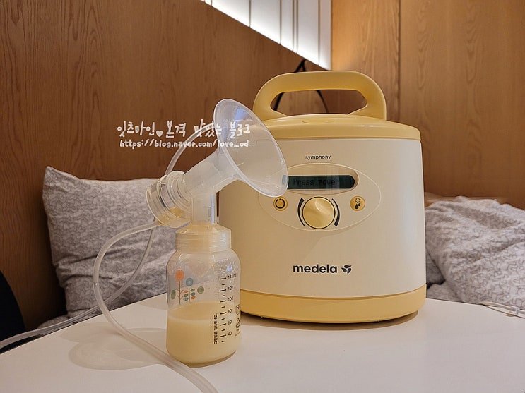 일산 차병원 산후조리원 차움 4 5일차 산모교실and모자동실 네이버 블로그