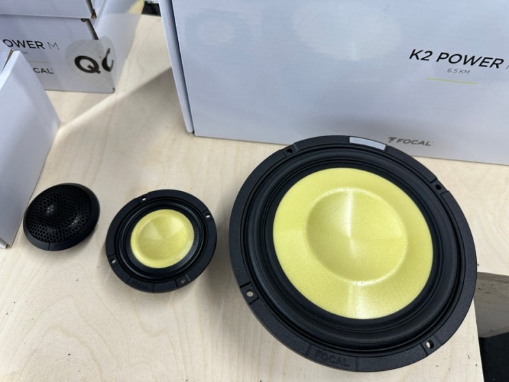 포칼 K2 POWER M - 미드레인지 3KM 런칭 : 네이버 블로그