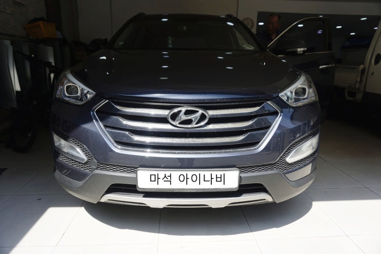 남양주 화도 마석 가평 청평 양평 호평 평내 월산리 묵현리 현대 Dm 싼타페 네비게이션 교체 공임 작업 비용 구매 가격 아이나비