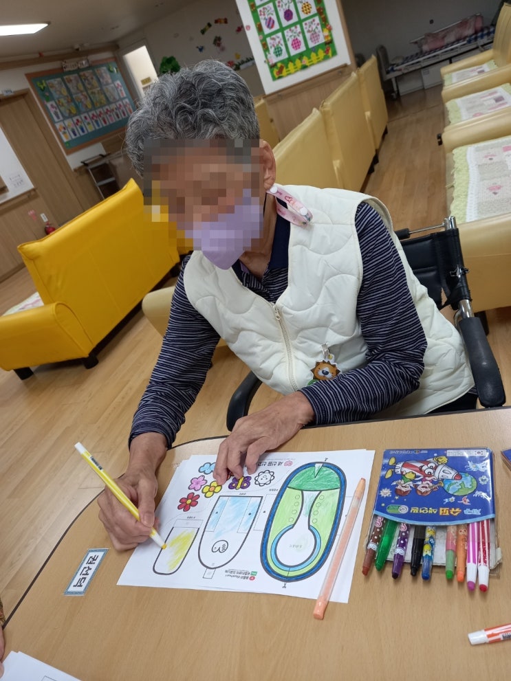 4월18일 인천 서부노인주야간보호센터 인천 서부주간보호센터 서부주간보호센터 주간보호센터 서구가좌석남신현청라