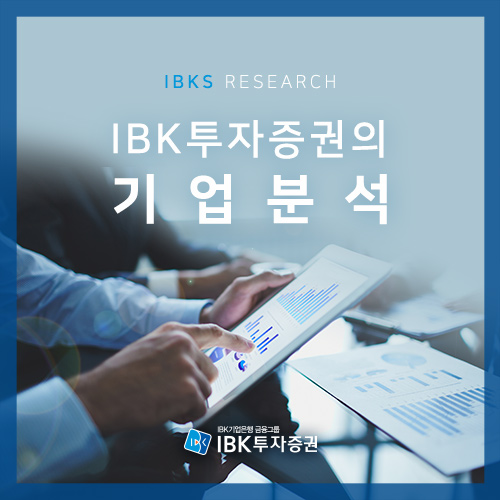 [IBK투자증권의 기업분석] 삼성 SDI - 견조한 EV 수요 : 네이버 블로그