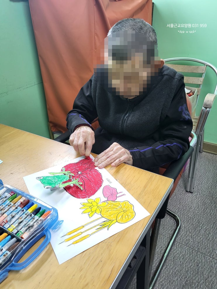 서울근교요양원 어르신들 프로그램 진행 네이버 블로그