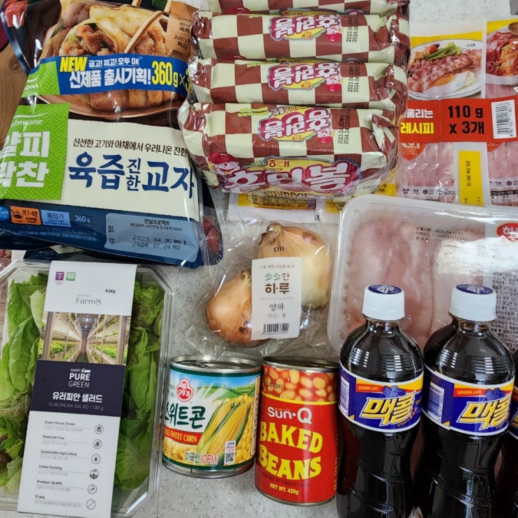장바구니공개 알찬 집밥 반찬 식재료를 위한 이마트쓱배송 장바구니 온라인장보기 네이버 블로그