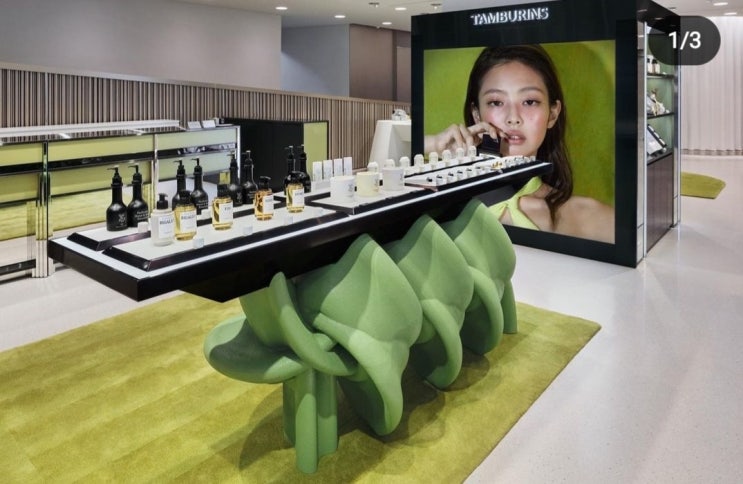 [대형좌대 3D프린팅 제작] 대형3D프린팅,FDM대형,백화점매장좌대3D프린팅제작, 좌대3D프린팅, 좌대제작, 대형3D프린터 ...