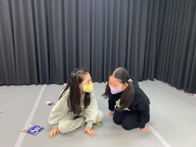 입장 바꿔서 생각하기 상대의 감정으로 연기하는 인천 부천 초등학생연기학원 마인드 맵 활용 연기레슨 네이버 블로그