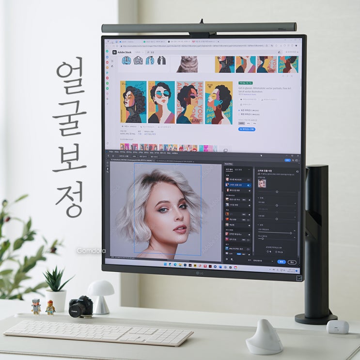 사진 편집 프로그램 어플 포토샵 다운하고 픽셀 유동화와 뉴럴필터로 얼굴 피부 인물 보정하기 네이버 블로그