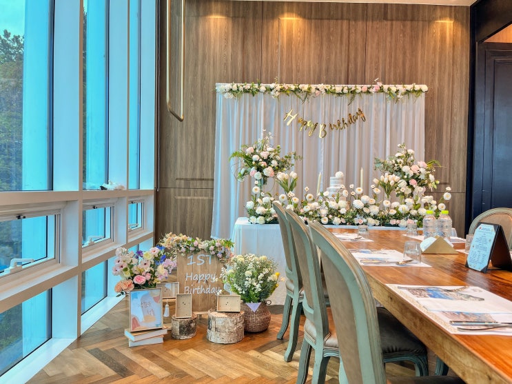 영도 목장원 오채담 부산 돌상 대여 후기 : 네이버 블로그