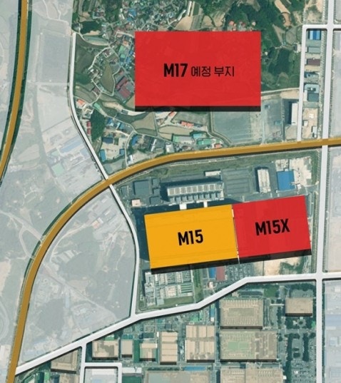 공사 멈춘 SK하이닉스 M15X : 네이버 블로그