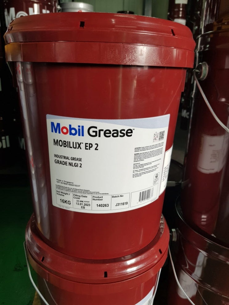 MOBILUX EP2 - 모빌 구리스 모빌럭스 구름베어링용 NO.2 : 네이버 블로그