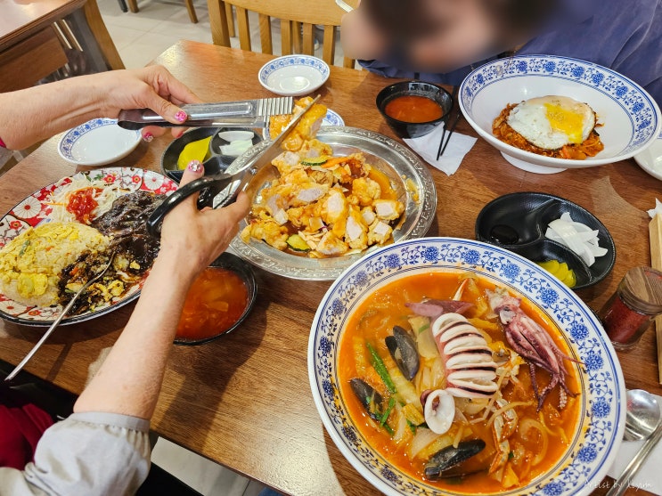 대구맛집 회성각 중동직영점 효성병원 옆 중국집 탕수육 끝내주는 수성구맛집 네이버 블로그