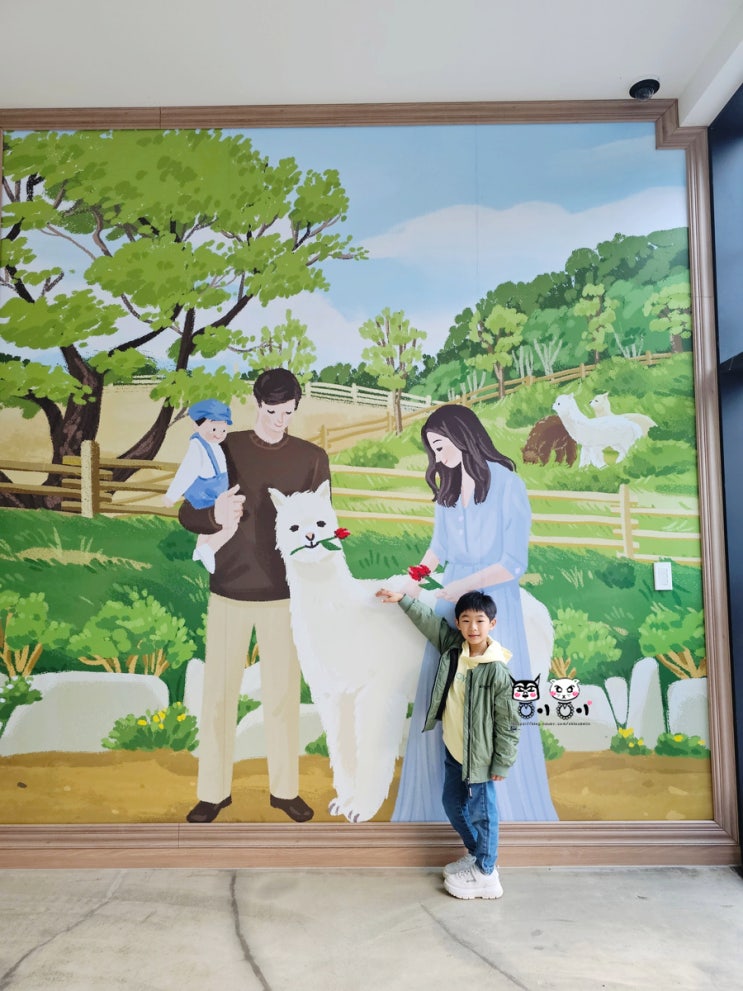 주말아이랑 가족나들이 가기 좋은 홍천 알파카월드 여유시간엔 윙크와 함께 네이버 블로그