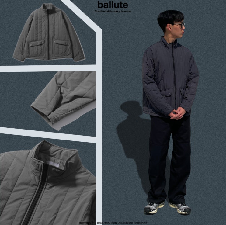 발루트(ballute) 자켓 NOMAD LINER JACKET 솔직후기 및 사이즈 추천 : 네이버 블로그