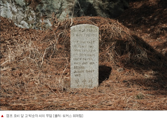 공유 동두천 기지촌 마을 시리즈 네이버 블로그