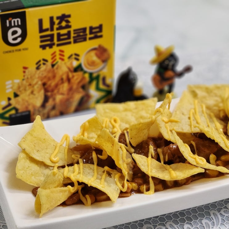 이마트24 편의점 나쵸 큐브 콤보 꿀조합 칠리콘카르네 칠리소스 맥주안주로 굿 편의점과자 간식추천 네이버 블로그